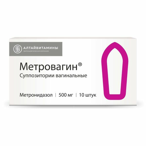 Метровагин суппозитории вагинальные 500мг 10шт