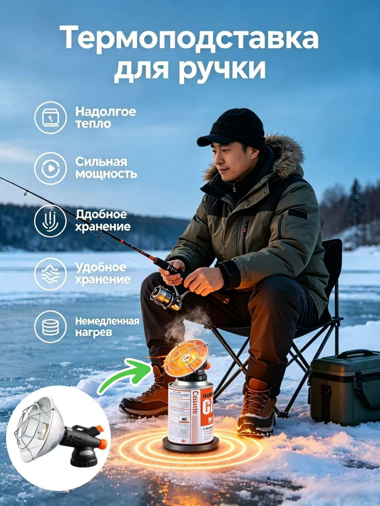 Походной посуды, Мини-портативный газовый обогреватель с картриджем - черный, 1 комплект