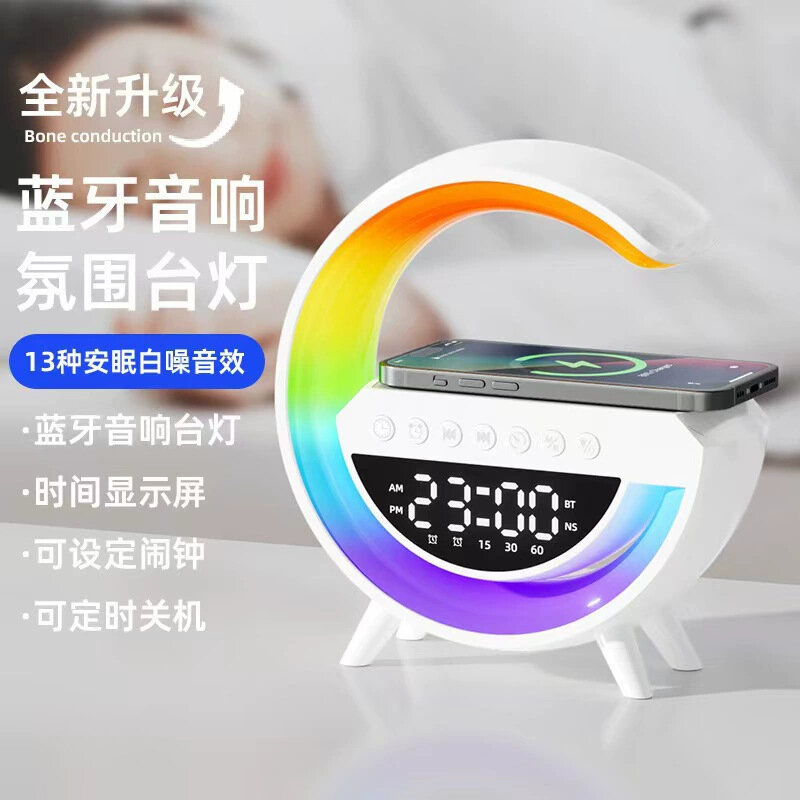 Хит продаж 3401: креативная Bluetooth-колонка-ночник с разноцветной подсветкой, будильником, умная настольная многофункциональная колонка с беспроводной зарядкой.