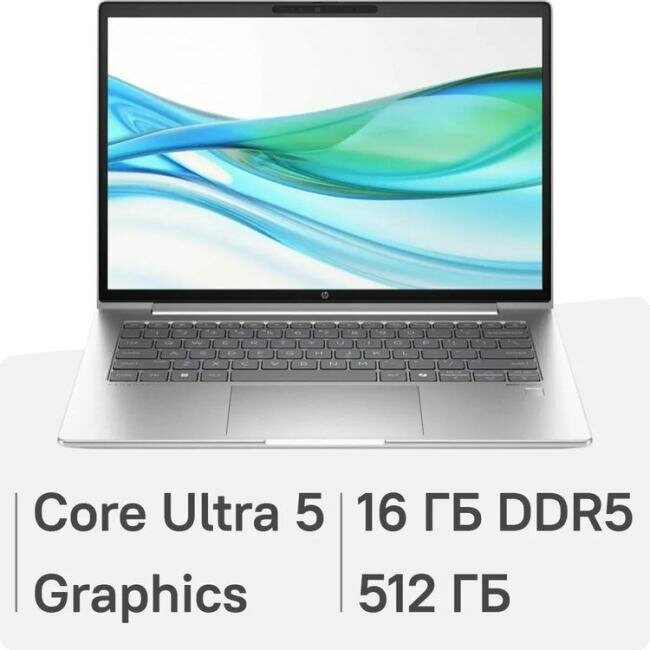 A38B9ET Ноутбук HP ProBook 440 G11 Core Ultra 5 125U 16Gb SSD512Gb Intel Graphics 14" IPS WUXGA (1920x1200) FreeDOS sil