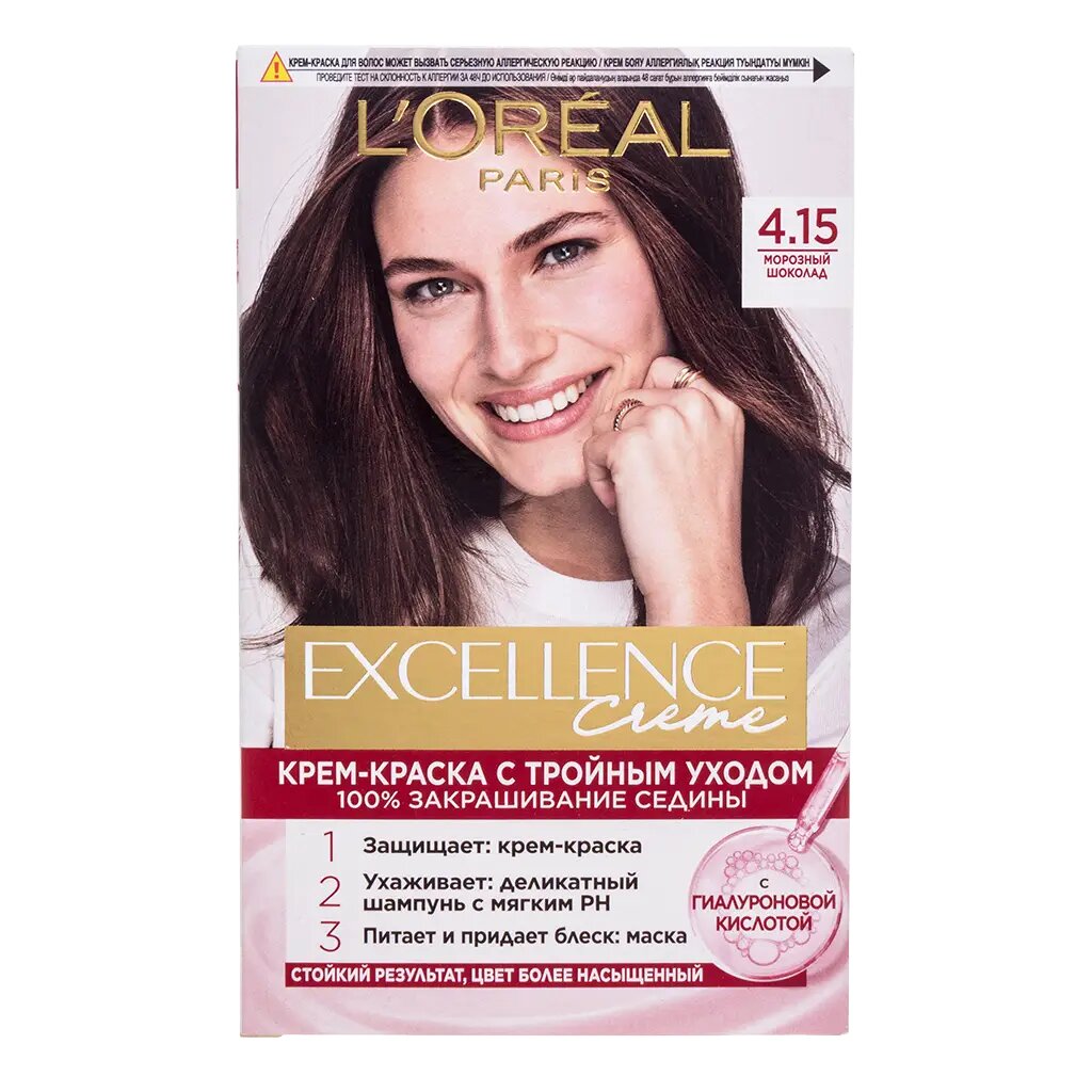 Loreal Paris Крем-краска для волос Excellence 4.15 Морозный шоколад 1 шт