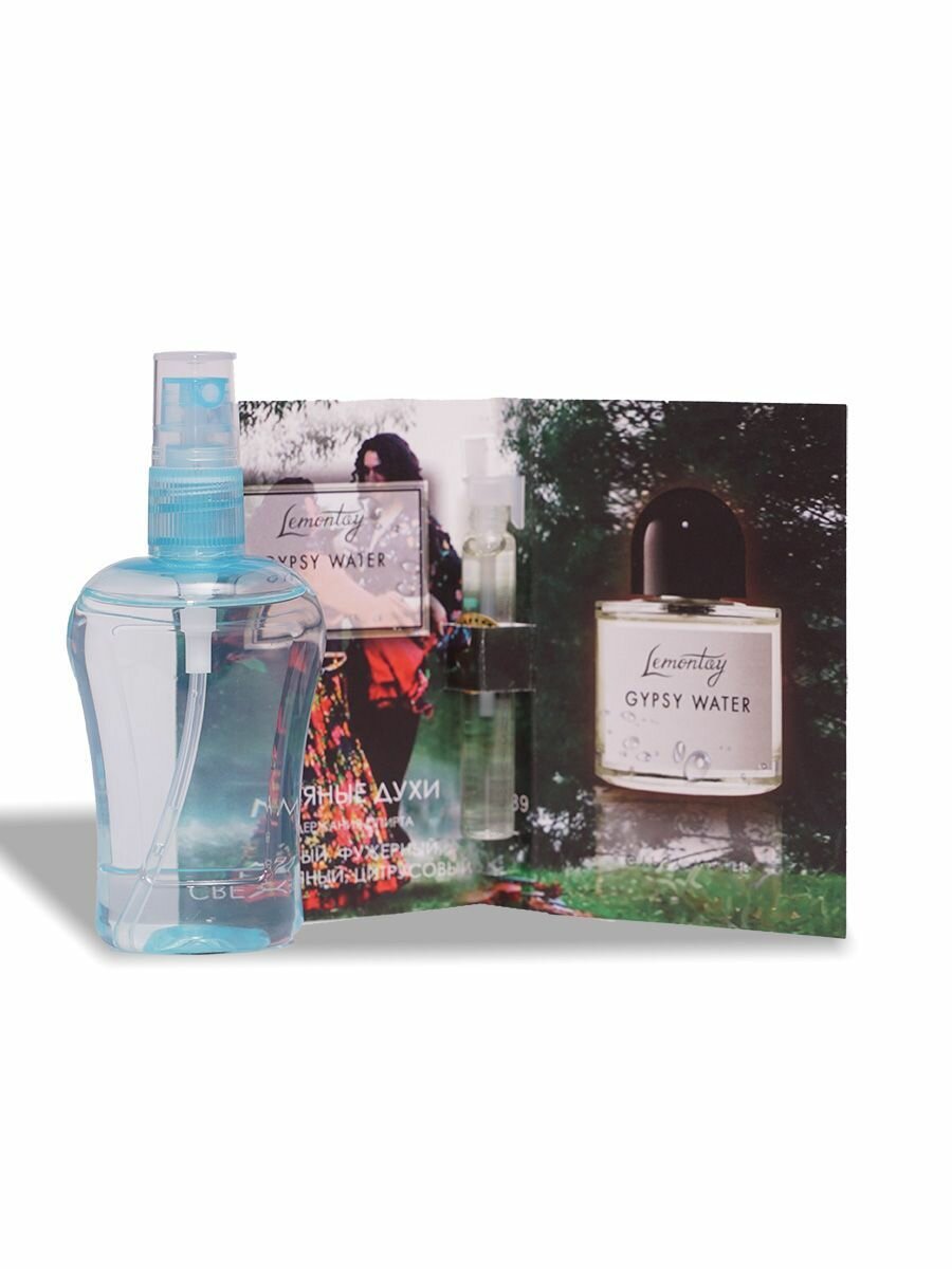 Lemontay №939, духи унисекс Gipsy water, флакон с распылителем 55 мл + подарок масляные духи 3 мл