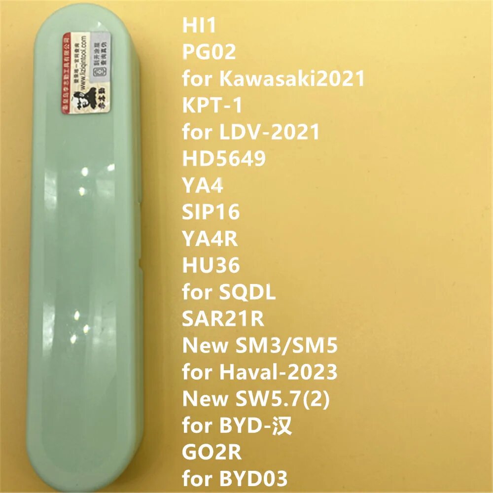 Инструмент Lishi HI1 для авто, for SQDL
