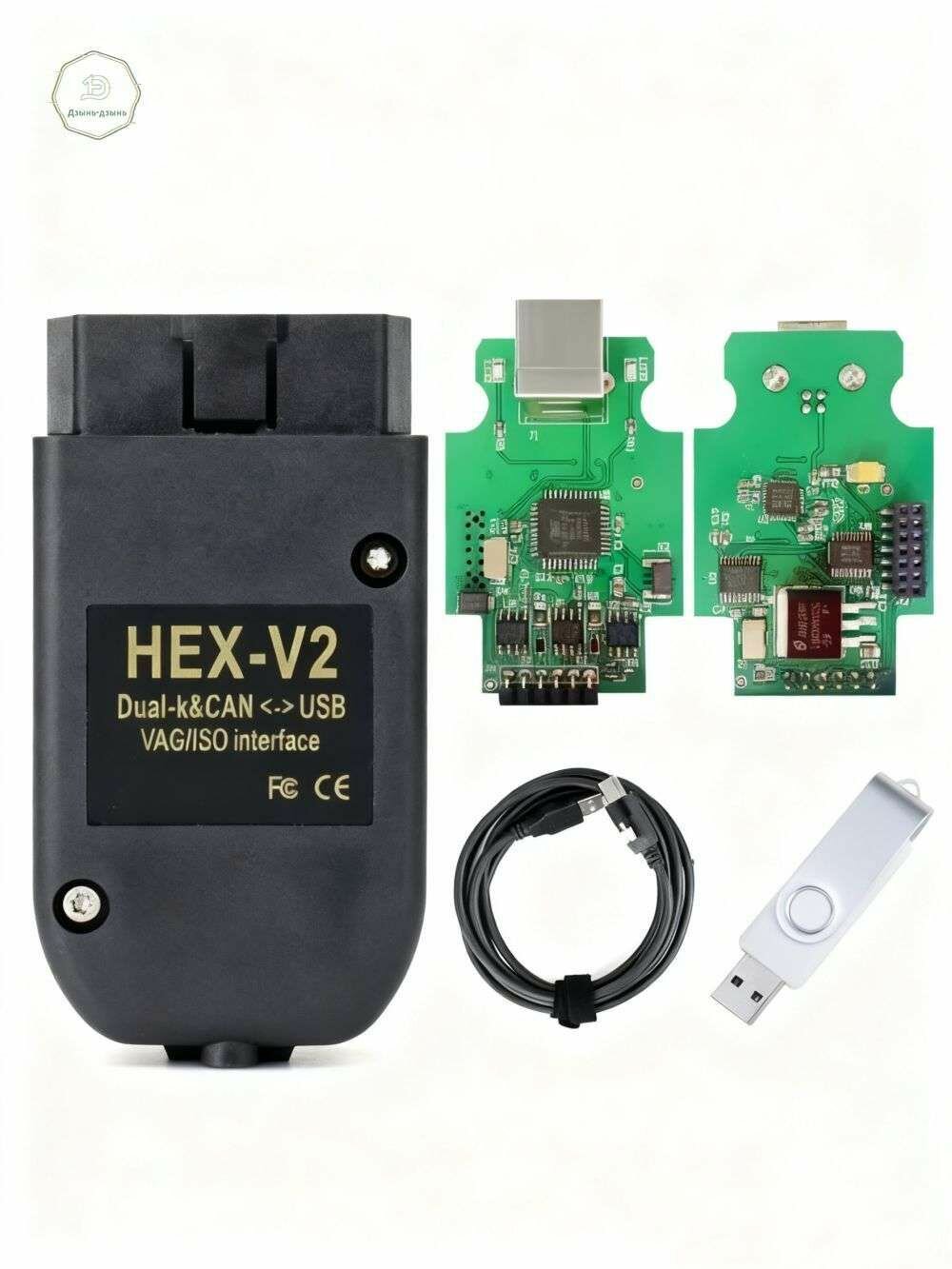 Сканер VCDS HEX V2 для диагностики VAG (Volkswagen Skoda Audi) — кодирование, адаптации, длинное кодирование, USB