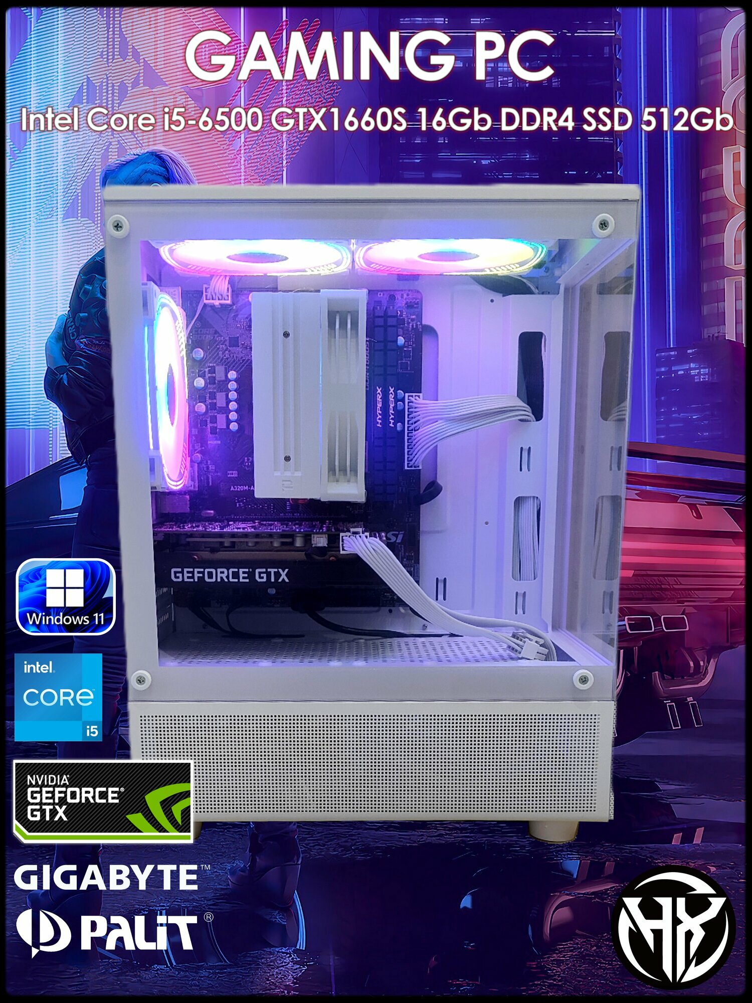 Системный блок GAMING G5 intel Core i5-6500/16GB/GTX1660S/SSD 512GB