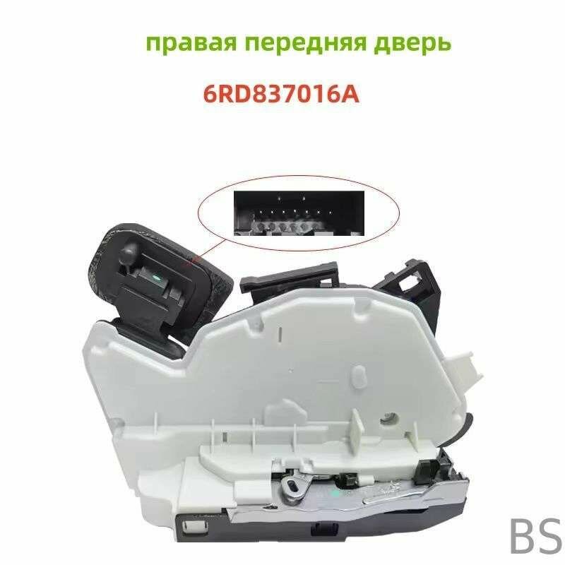 Правая передняя дверь, замок двери для Volkswagen Golf Jetta Polo Shanko Sharan Toucan 6RD837016A