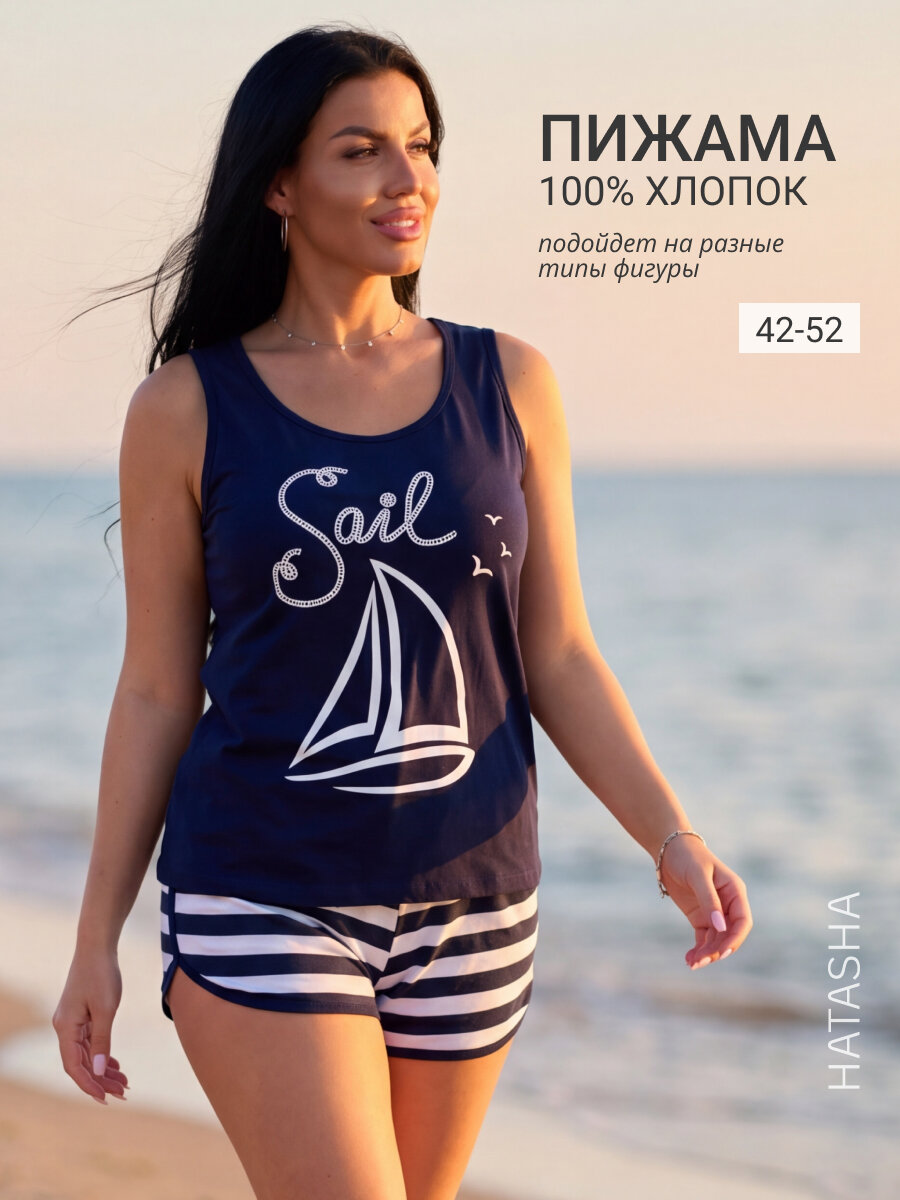 Пижама женская с шортами хлопок летняя