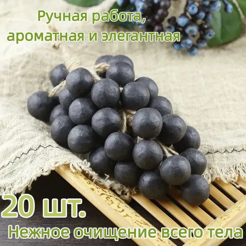 Safeguard Твердое мыло