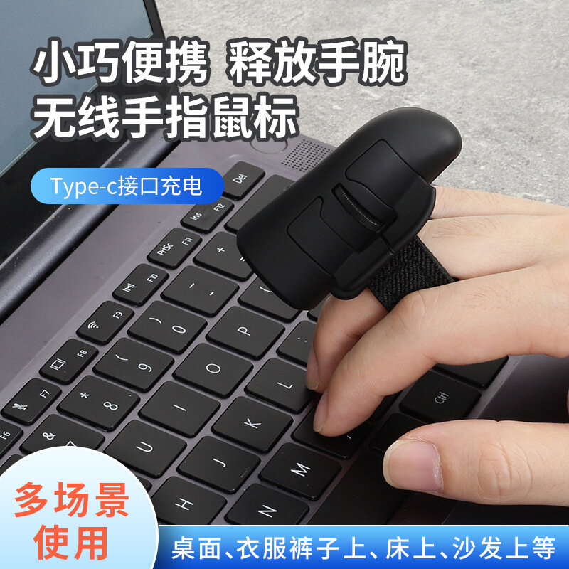 Перезаряжаемая беспроводная мышь с USB-приемником для ноутбука, настольного компьютера, планшета и смартфона,