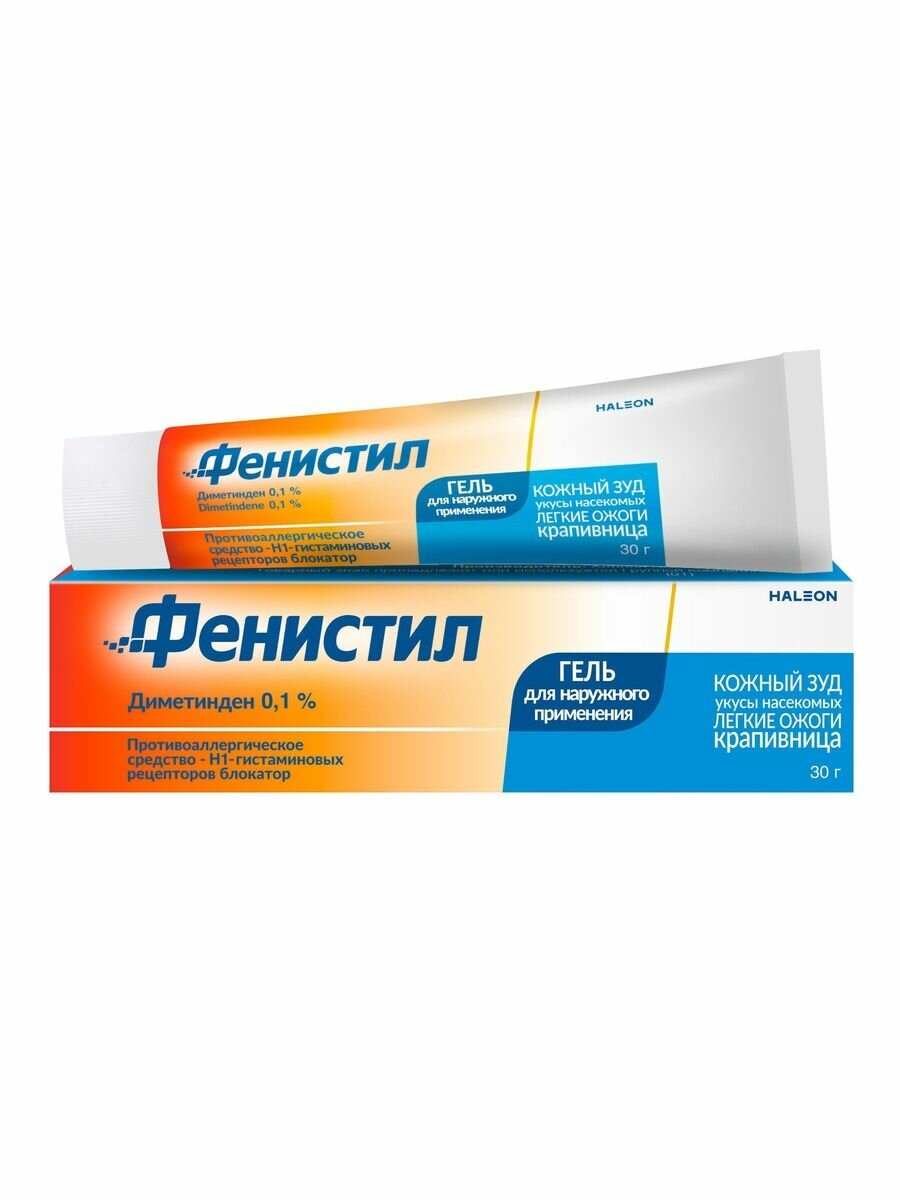 Фенистил, гель 0.1%, 30 г