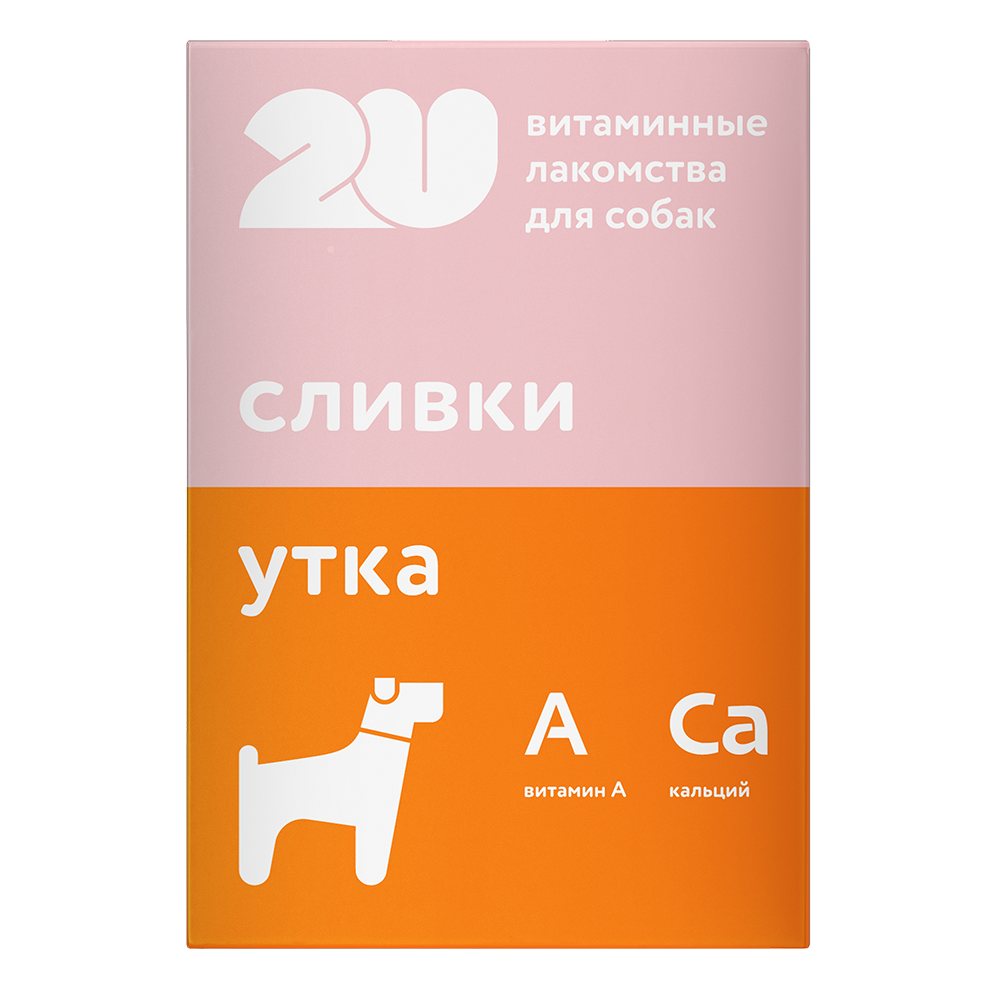 2U Мультивитаминное лакомство для собак для здоровья зубов и костей с кальцием, Calcium, 60 таб.