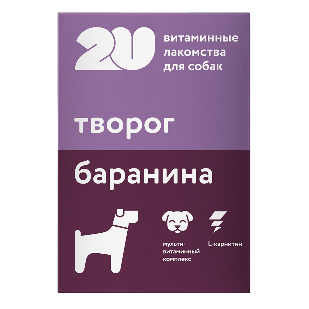 2U Мультивитаминное лакомство для собак при натуральном способе кормления с L-карнитином, 60 таб.