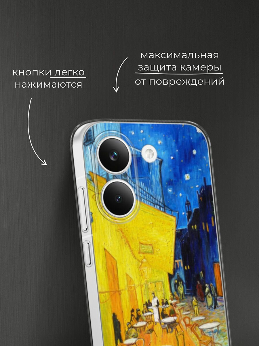 Чехол на Poco X8 Pro / Поко X8 Про с принтом Ван Гог Желтый дом — фото 1