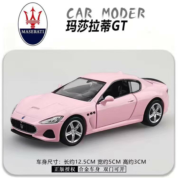 Розовая модель автомобиля Maserati GranTurismo из металла, подлинная коллекционная игрушка для взрослых