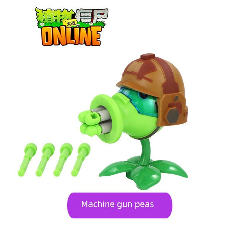 Новые игрушки Plants vs. Zombies: Гороховый Гатлинг, Гороховая Пушка, Зомби-Снеговик, Тёмный Гигант. Пулемёт "Горох" с