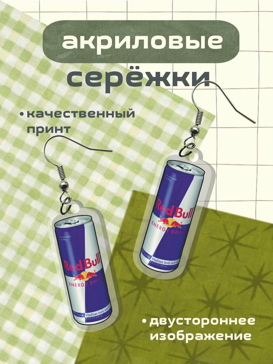Серьги ChilArt