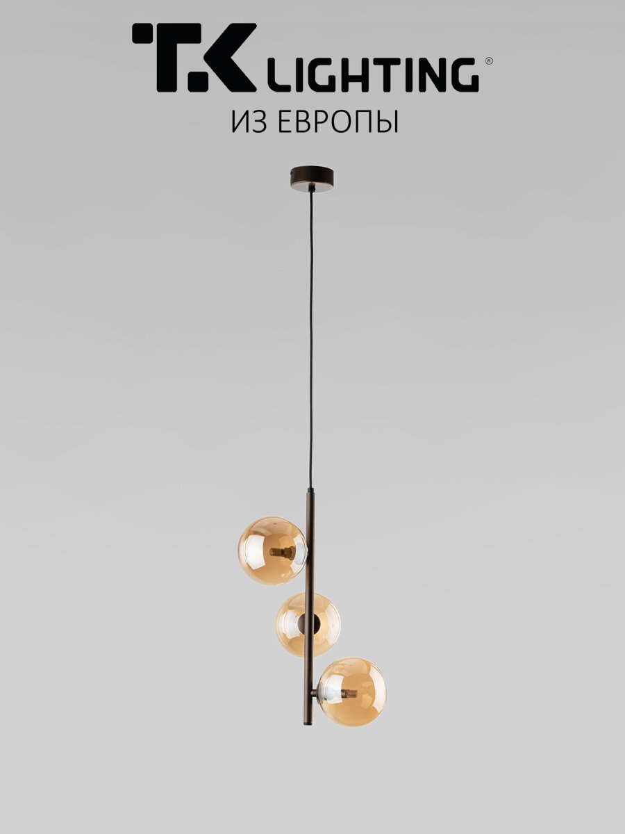 Подвесной светильник TK Lighting ESTERA BROWN 6188, G9, 3/8 Вт, цвет коричневый