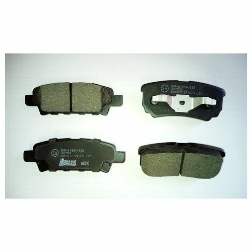 Комплект тормозных колодок sebring js avenger caliber jeep compass BRAXIS AA0690