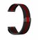 Ремешок Milanese Loop для Garmin, черный с красной полосой