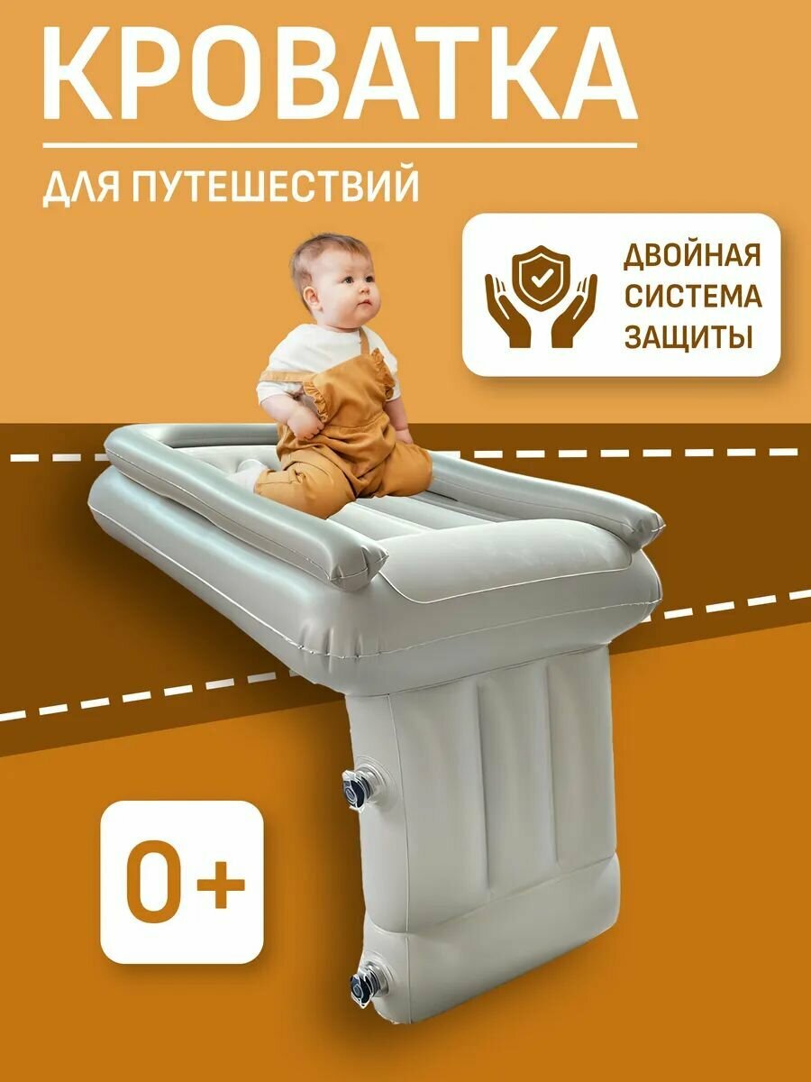 CURSUS Подушка для шеи