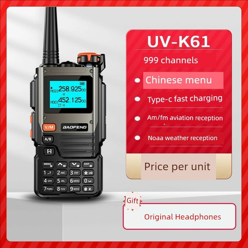 Baofeng UV-K61 с наушниками и USB-кабелем, 10 Вт мощности, портативная радиостанция
