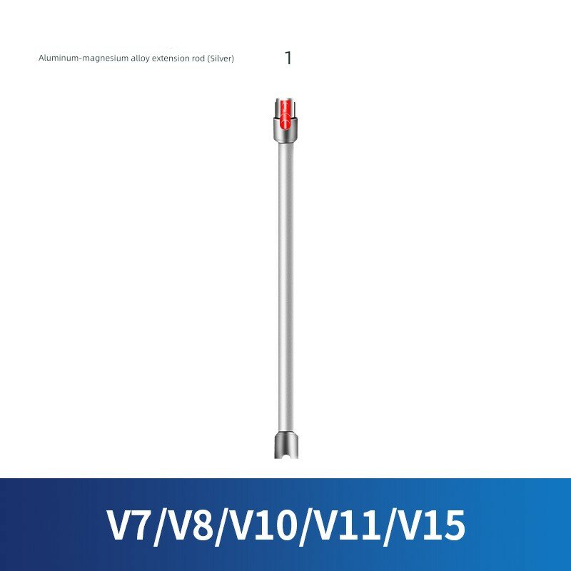 Подходит для аксессуаров для пылесосов Dyson V7 V8 V10 V11, удлинитель, удлиненный алюминиевый стержень, прямой