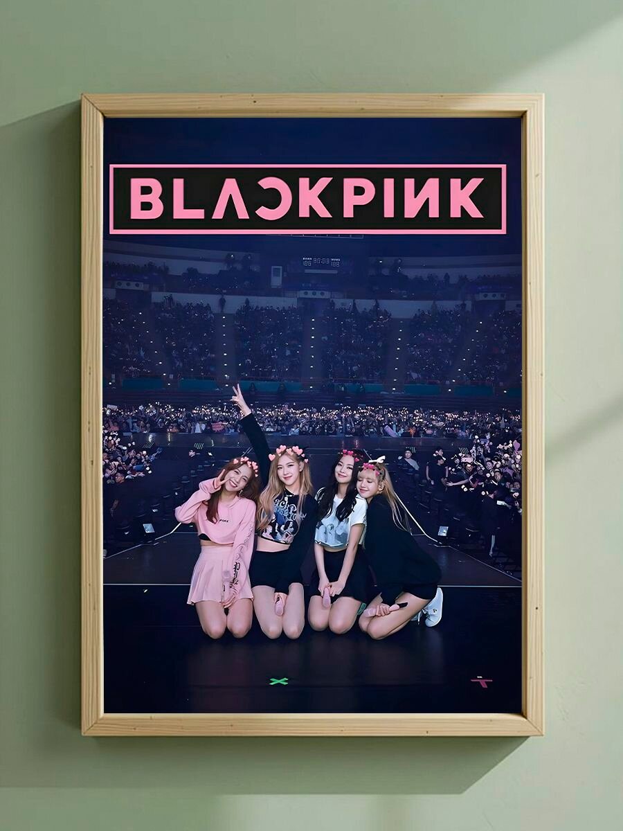 Постер, плакат на стену "Blackpink K-pop Гёрл-Группа" 42Х29,7см (А3)
