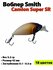 Воблер Smith Camion Super SR 5.2/42mm/0.1-0.5m #18