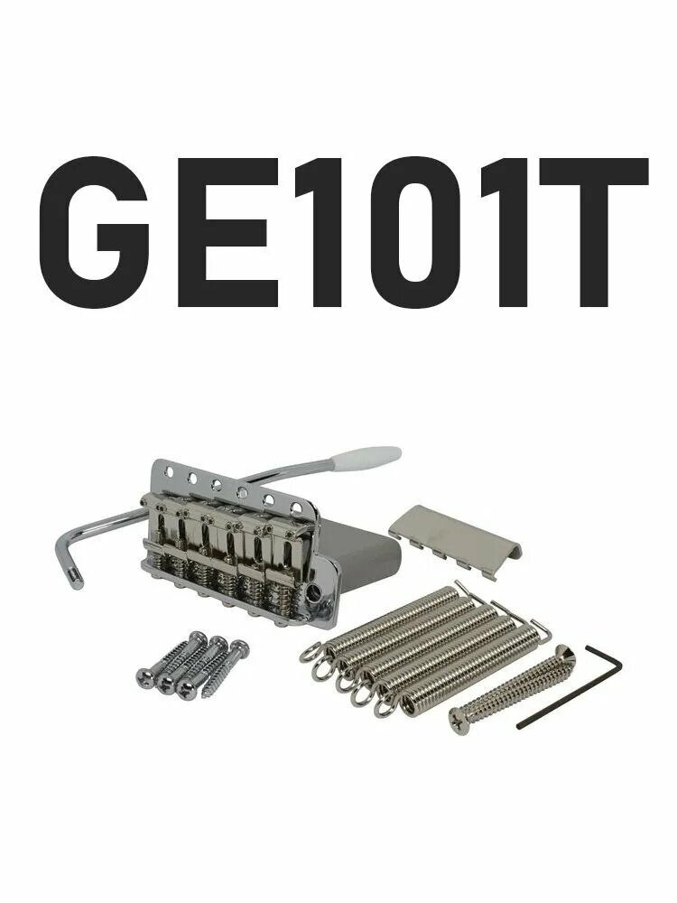 GOTOH GE101T тремоло-бридж для гитары в винтажном стиле Fender '57/'62
