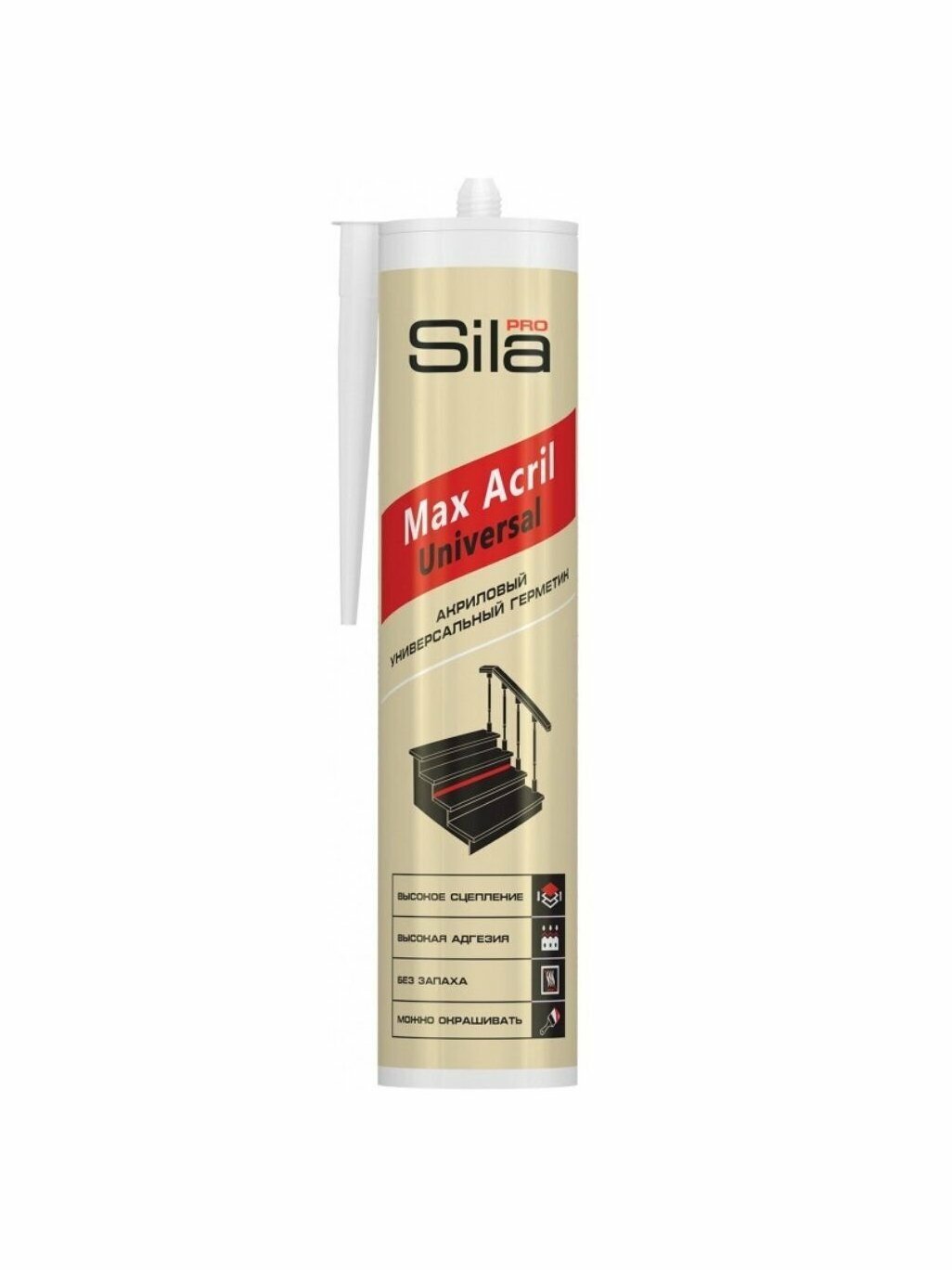 Герметик акриловый универсальный белый, Max Acril Universal, 290 мл, SilaPro