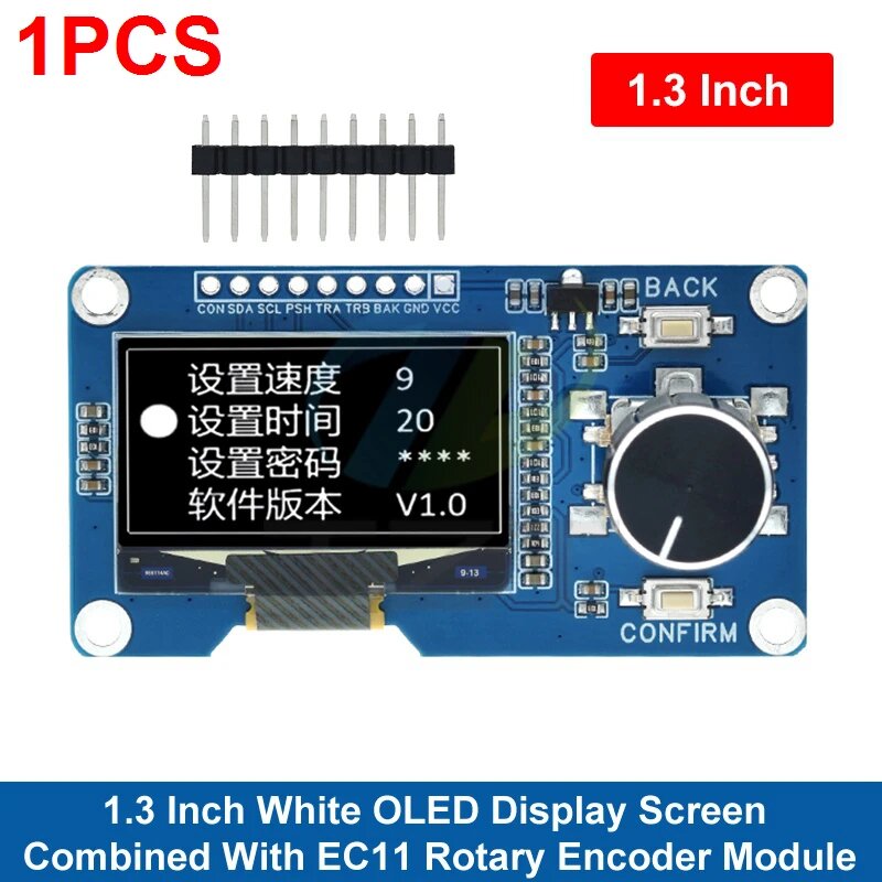 1.3" OLED дисплей с энкодером, 1pcs