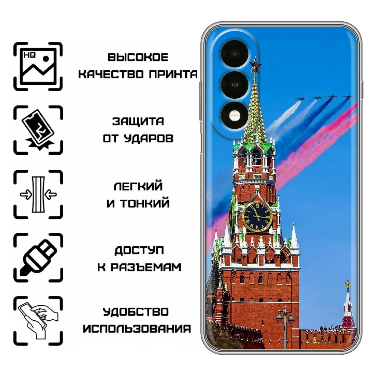 Чехол для OnePlus Nord 5 — фото 1