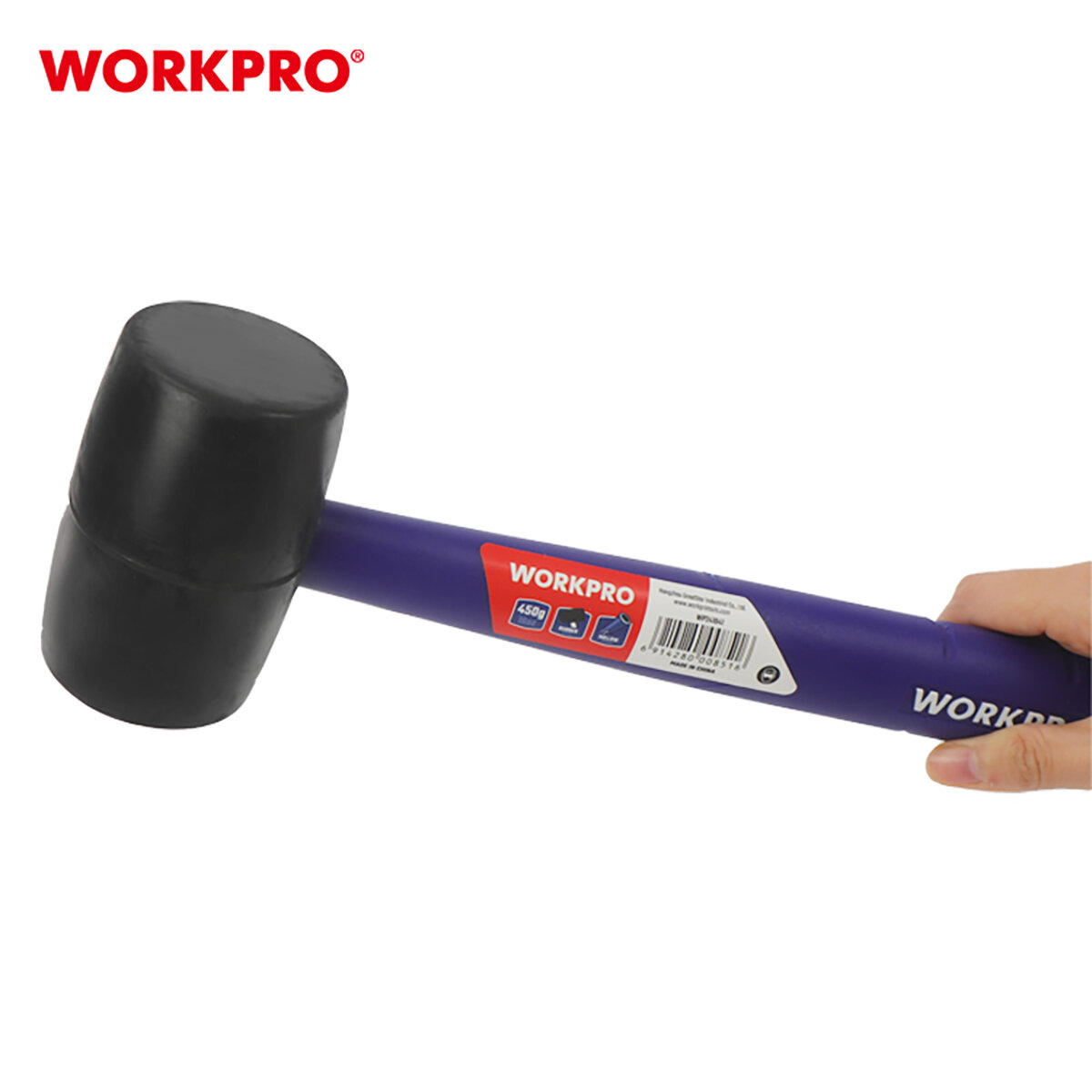 Киянка резиновая Workpro, 450 г, черная