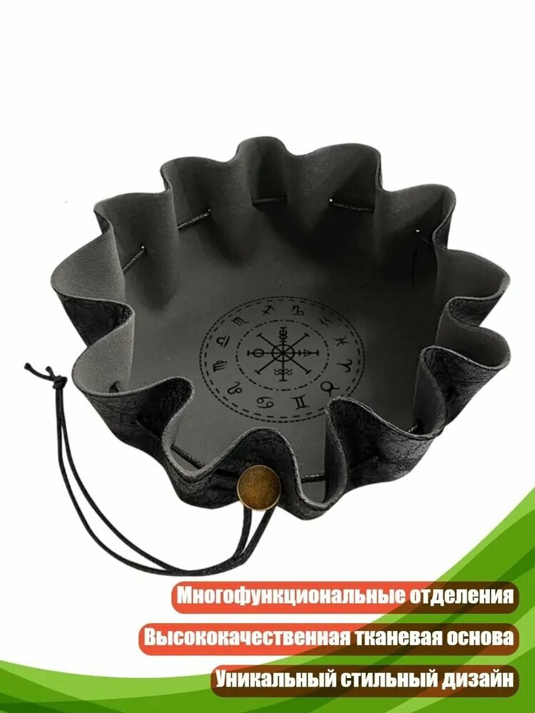 Коробка для хранения кубиков Знаки зодиака , - 06B