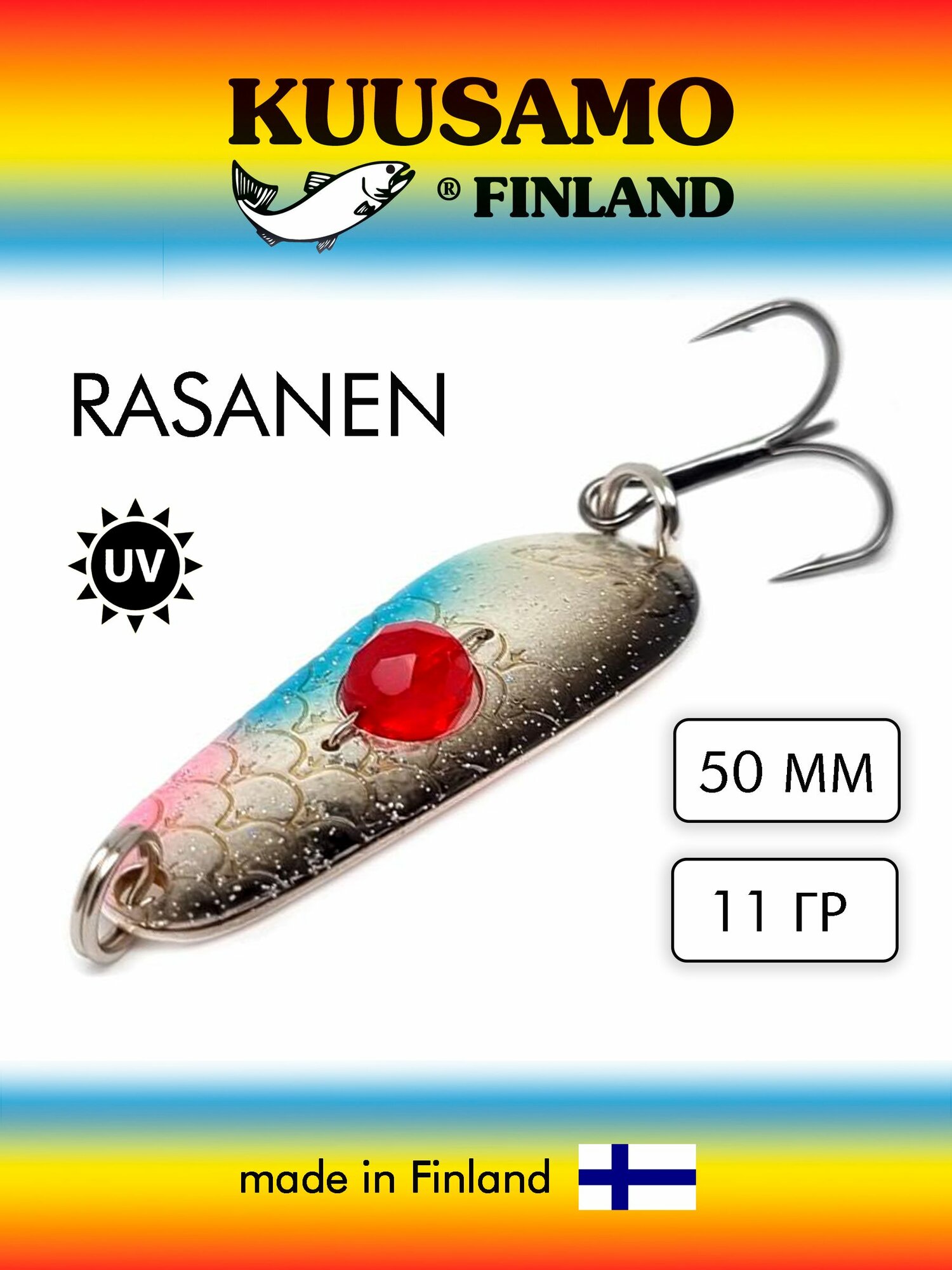 Блесна колеблющаяся (колебалка) Kuusamo Rasanen 50мм, 11гр. с бусиной GL/BL/BLU/Pink-S, UV