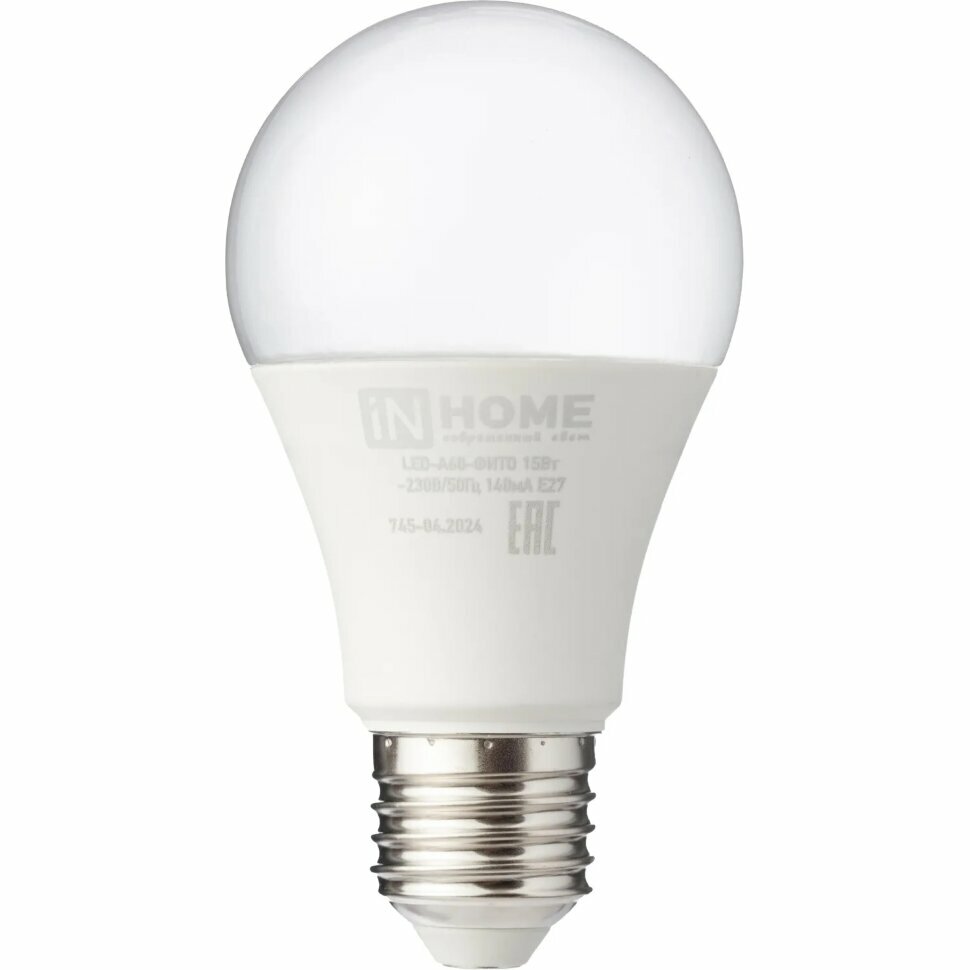Фитолампа светодиодная LED-A60-ФИТО 15Вт 230В Е27 IN HOME, 2183562