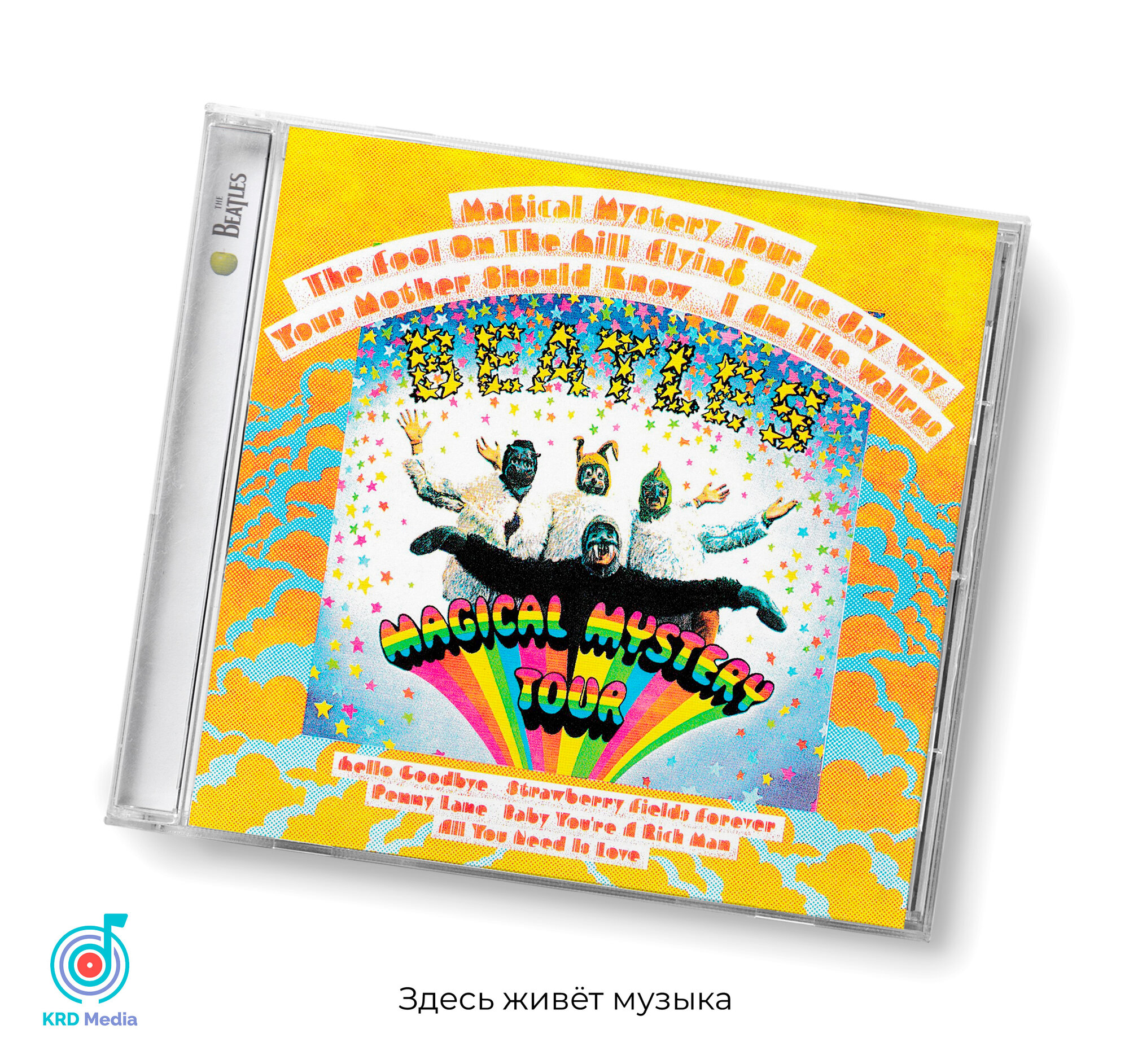 The Beatles - Magical Mystery Tour, 2009, 36-page, CD-Аудио