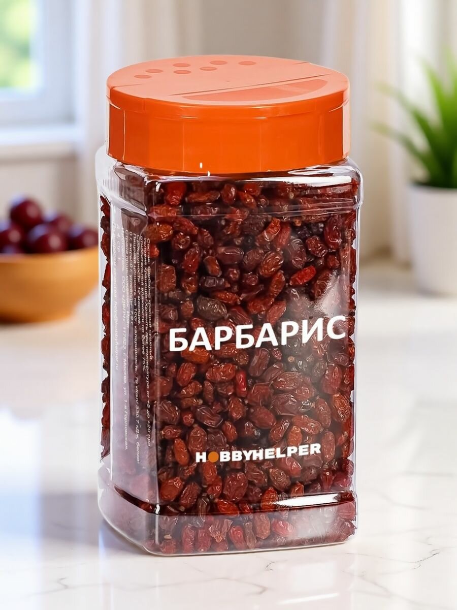Барбарис сушеный HOBBYHELPER красный банка 100г
