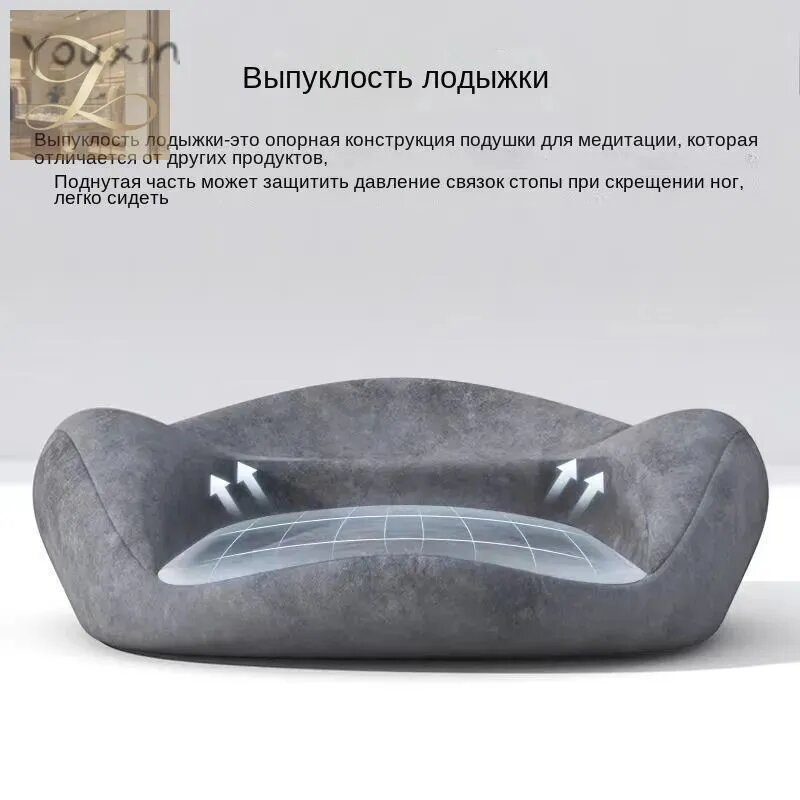 Подушка для йоги — фото 1