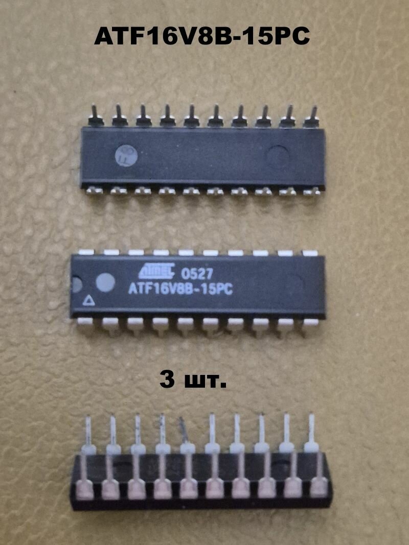 Микросхема ATF16V8B-15PC - 3 шт.