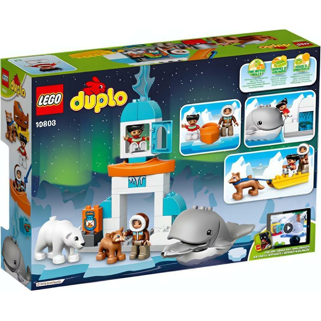 Конструктор унисекс LEGO DUPLO Полярные животные 10803