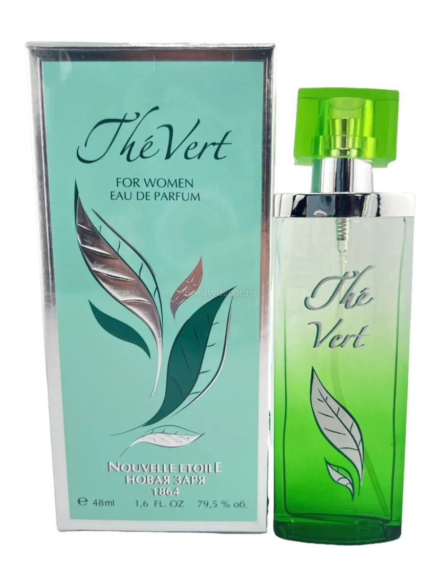 Туалетные духи Новая Заря "Зеленый чай - The Vert", женские, спрей, 48ml