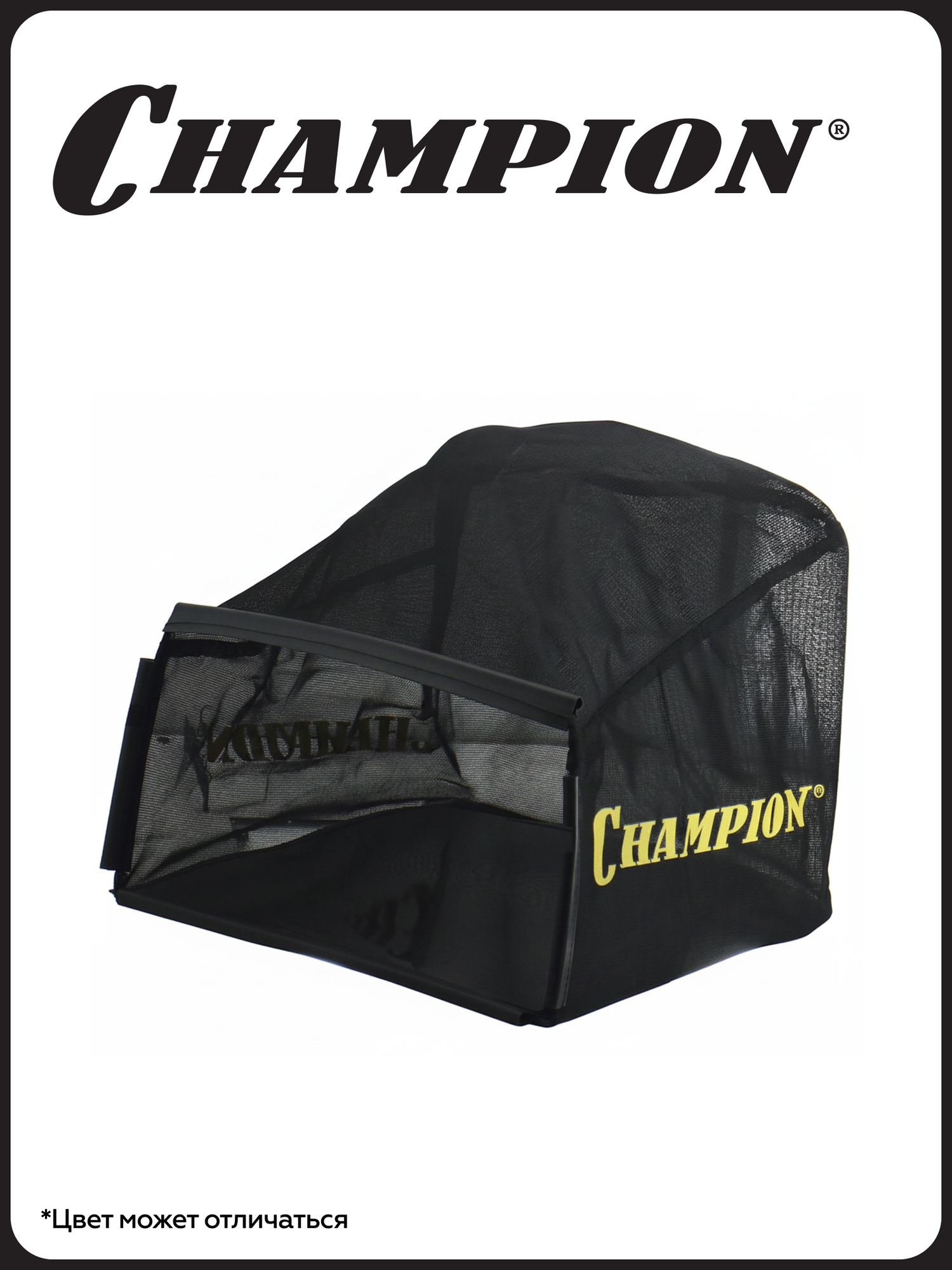 Травосборник для бензинового скарификатора CHAMPION GSC5140 мешок
