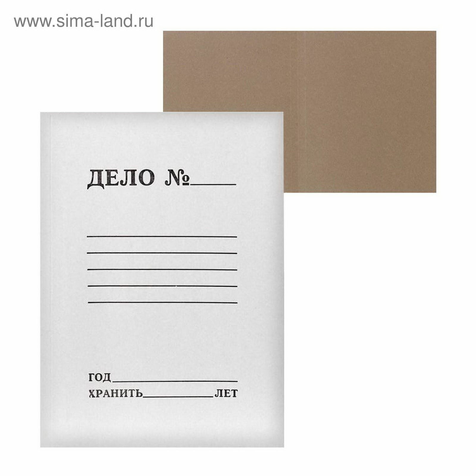 Папка-обложка "Дело", 250 г/?2, на 200 л, белая, немелованная, 100 шт.