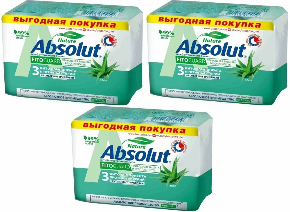 Absolut Туалетное мыло Абсолют FitoGuard Алоэ, 4 х 75 г, 3 уп