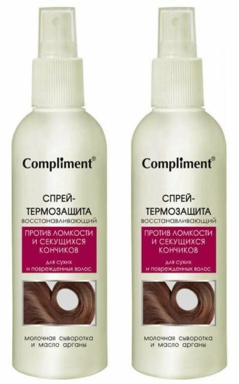 Compliment Спрей-термозащита для сухих и поврежденных волос, 200 мл, 2 шт