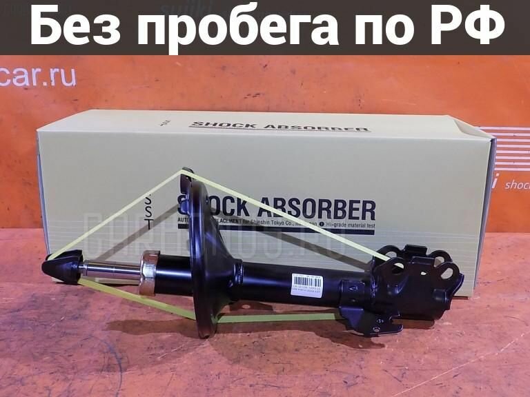 Стойка Лево / Перед с пробегом Lexus Rx300 MCU35W
