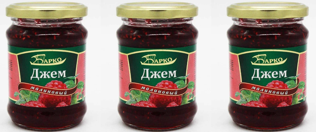 Джем малиновый Барко, 320 гр, 3 шт