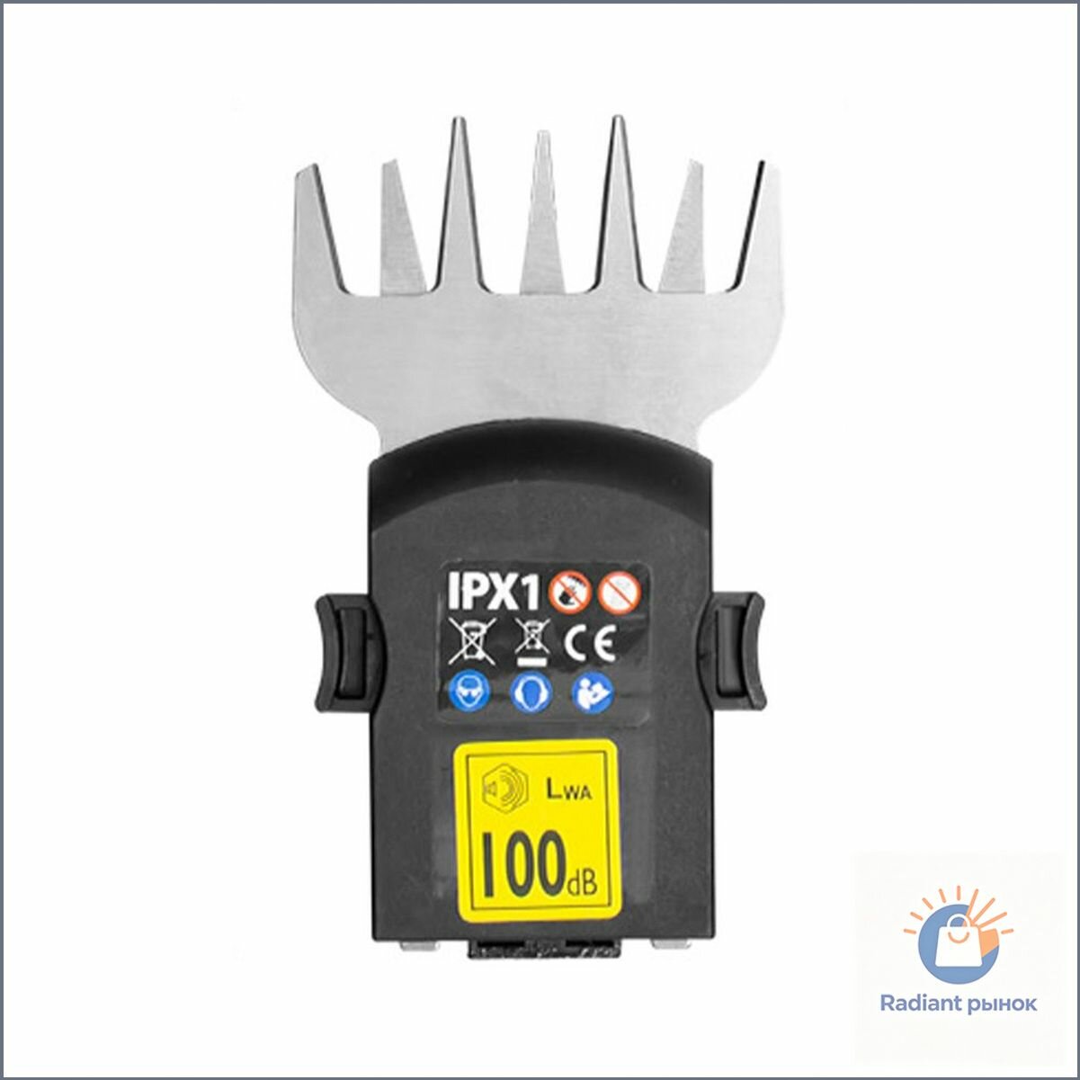 Ручной кусторез
