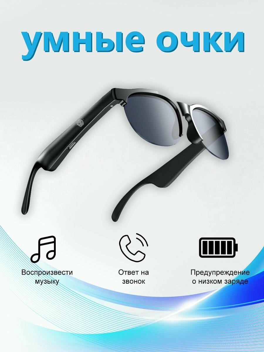 Цзяо Лан Юань Наушники беспроводные с микрофоном 1More ComfoBuds, Bluetooth, USB Type-C, черный